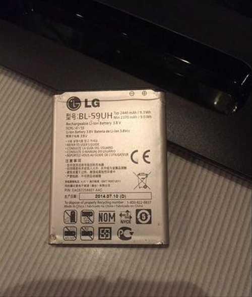 BL -59UH 2440 аккумулятор на телефон LG D 618-620