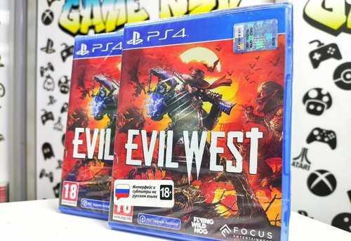 Evil West (PS4) Новый