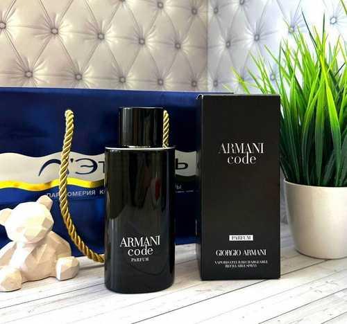 Giorgio Armani Code parfum