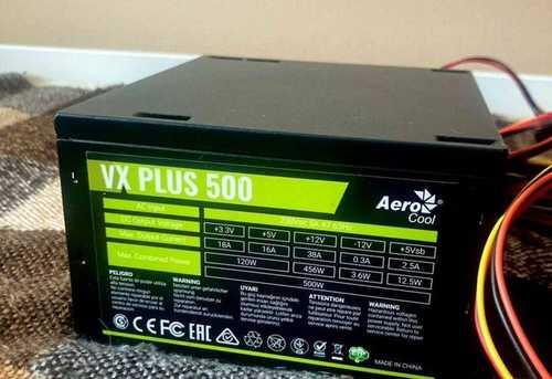 Блок питания AeroCool VX Plus на 500 ватт