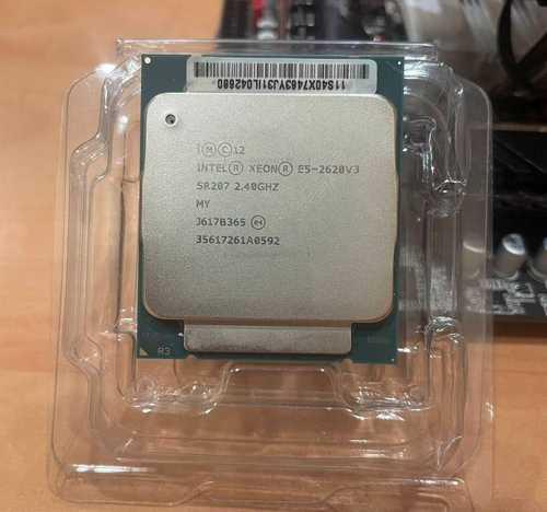 Xeon e5 2620v3