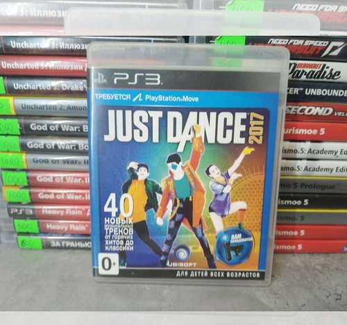 Just dance 2017 ps3