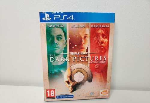 Dark pictures house OF ashes triple pack