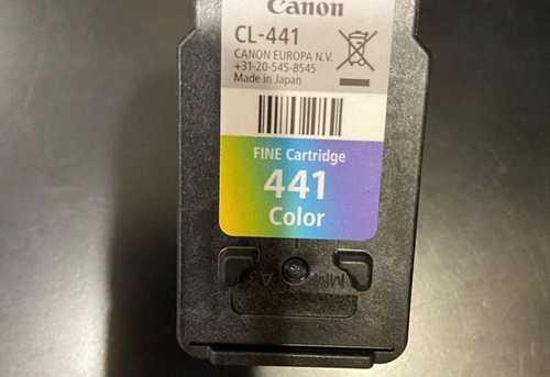 Картридж Canon CL 441