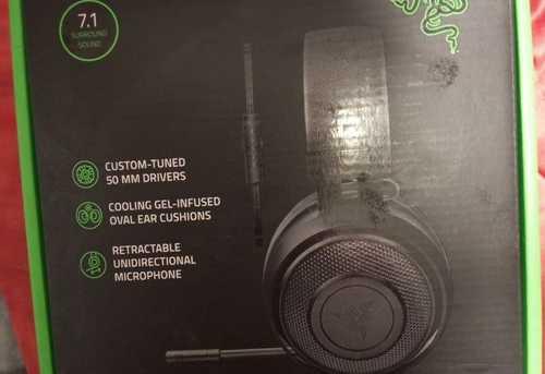 Razer kraken multiplatform