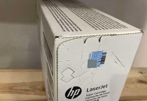 Картриджи HP CF289YC оригинал(есть безнал)