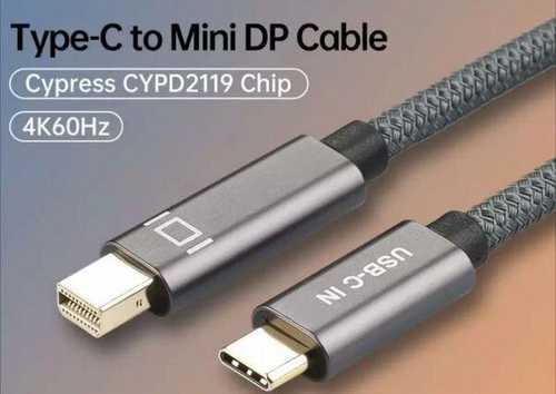 Type-C - mini DisplayPort кабель / 4K 60Hz / 2m