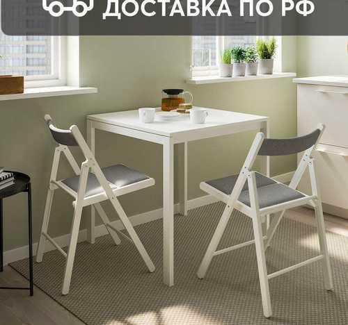 Складной стул икеа фросви - frosvi (серый) IKEA