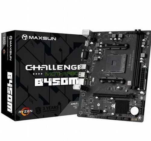 Материнская плата MS-Challenger B450M (mATX, AM4)