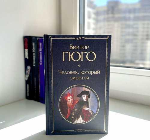 Книги (часть 2)