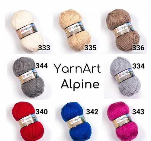 YarnArt Alpine. Пряжа Пряжа шерсть 45%