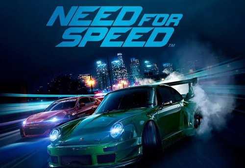 Need for Speed на Ps4, Ps5