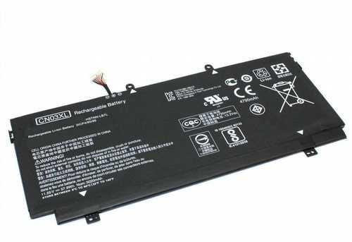 Аккумулятор CN03XL для HP 13-AB001 11.55V 57.9Wh