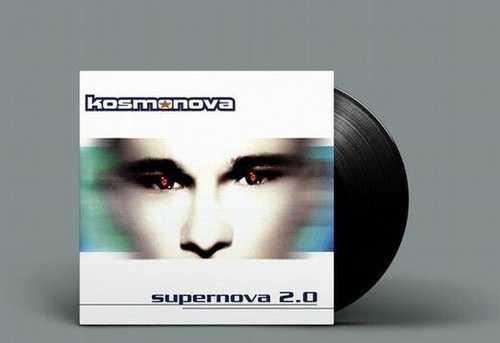 LP: Kosmonova — «Supernova 2.0» Black Vinyl