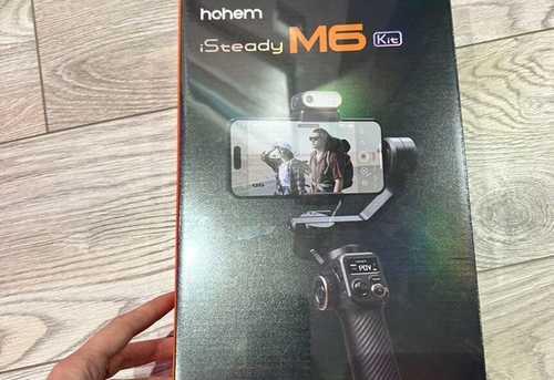 Стабилизатор Hohem iSteady M6 Kit