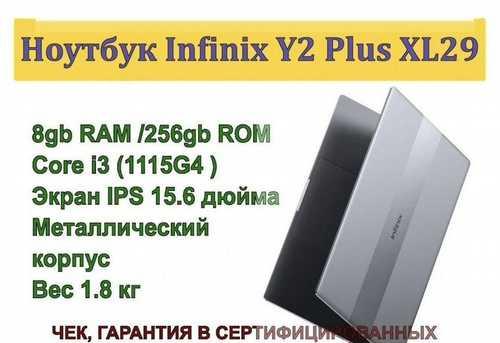 Ноутбук infinix Y2Plus XL29i3 8Gb/256gb