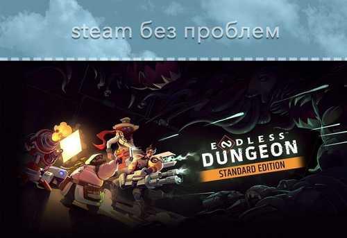 Endless Dungeon (Steam EGS)