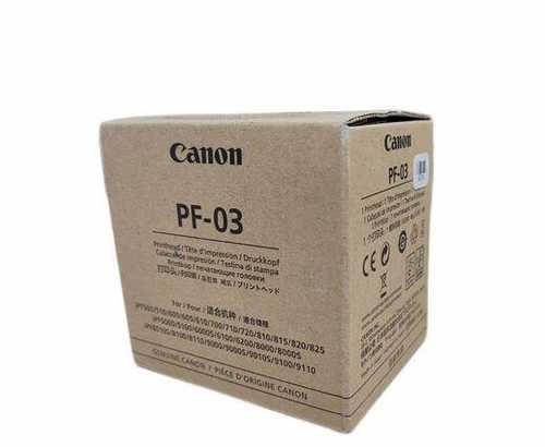 Печатающая головка Canon PF-03 (2251B001), оригина