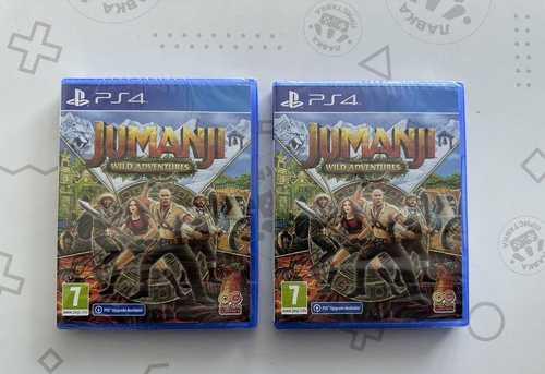 Jumanji Wild Adventure (PS4)