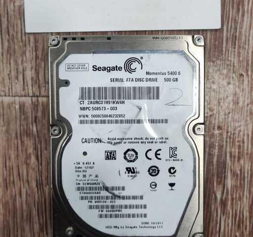 Жесткий диск для ноутбука seagate ST9500325AS 500Г