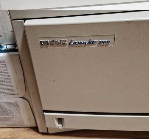 Принтер лазерный hp laserjet 2100 с картриджами