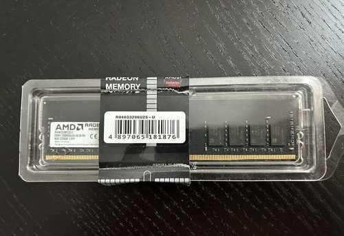 Оперативная память AMD