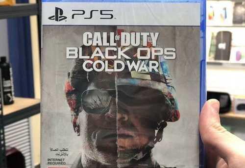 Call of duty Cold War для PS5