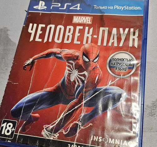 Spider Man ps 4
