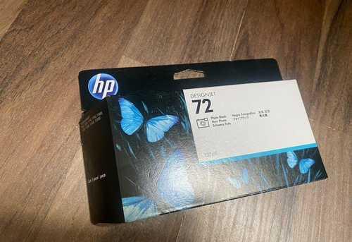 Картридж hp designjet