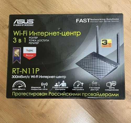 Wifi роутер RT-N11P Asus