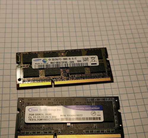 Sodimm DDR3 2gb