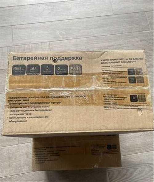 Ибп APC Back-UPS BX650CI-RS