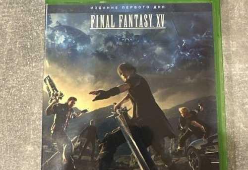 Final fantasy 15 (XV) Xbox one