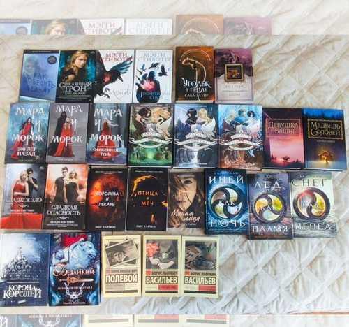 Книги новые