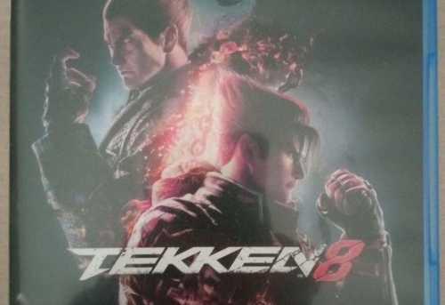 Tekken 8 на ps5, диск