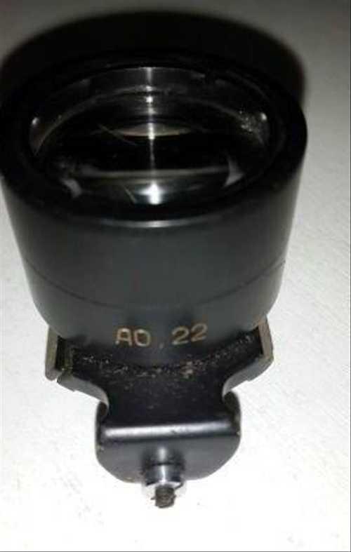 Микроскоп сменная линза для конденсора A0 22