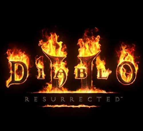 Diablo 2 resurrected пк лицензия