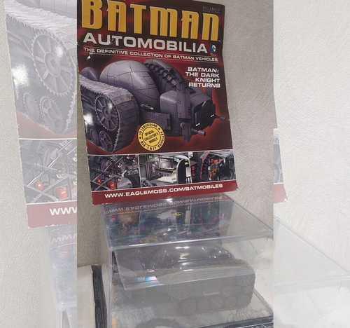 Бэтмобиль, Batmobile The Batman battank Eaglemoss