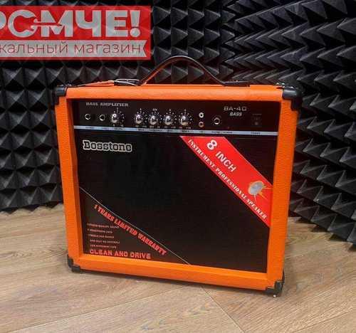 Комбоусилитель для бас гитары Bosstone 40W