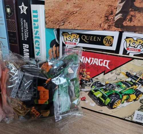 Lego Ninjago 71763 гоночный автомобиль эво Ллойда