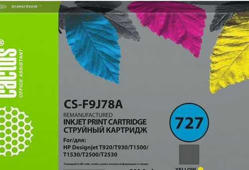 Картридж струйный Cactus CS-F9J78A 727 желтый (300