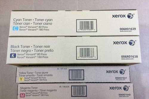 Комплект картриджий для Xerox Versant 180