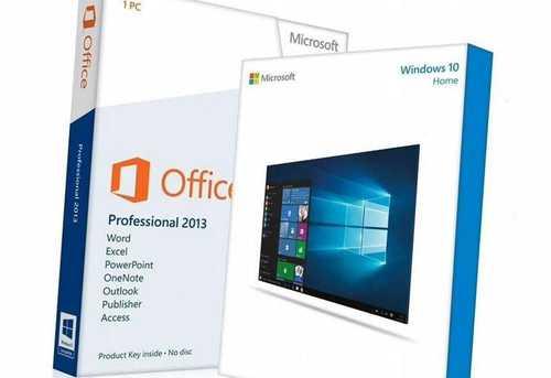 Лицензионные ключи активации Office 21pp + Windows