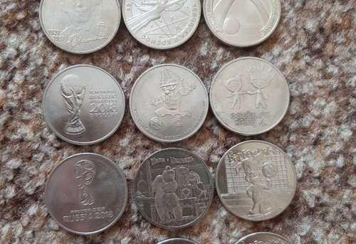 25р мультики и другие монеты