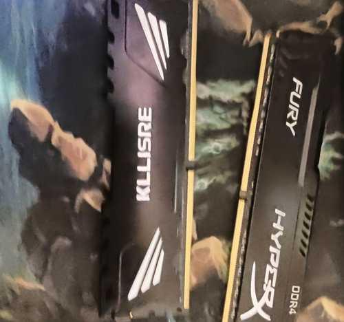 Оперативная память ddr4 16gb 2133