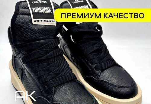 Кроссовки Rick Owens x Converse Turbowpn