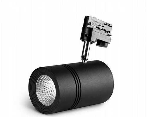 Трековый светильник LX-TR-COB-1004, 35 Вт