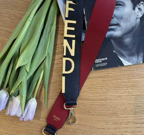 Ремень для сумки Fendi оригинал