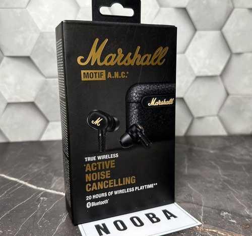 Marshall Motif