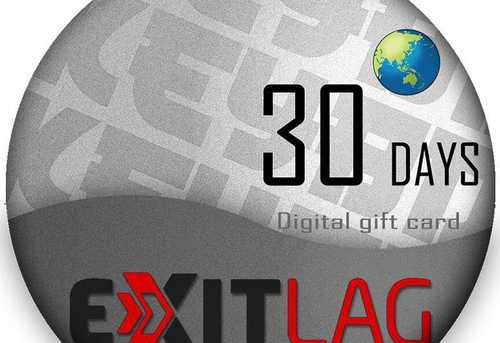 Подписка Exitlag 30 дней